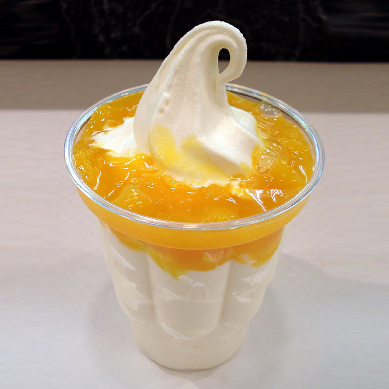 Mango Sundae – Halal Fried Chicken